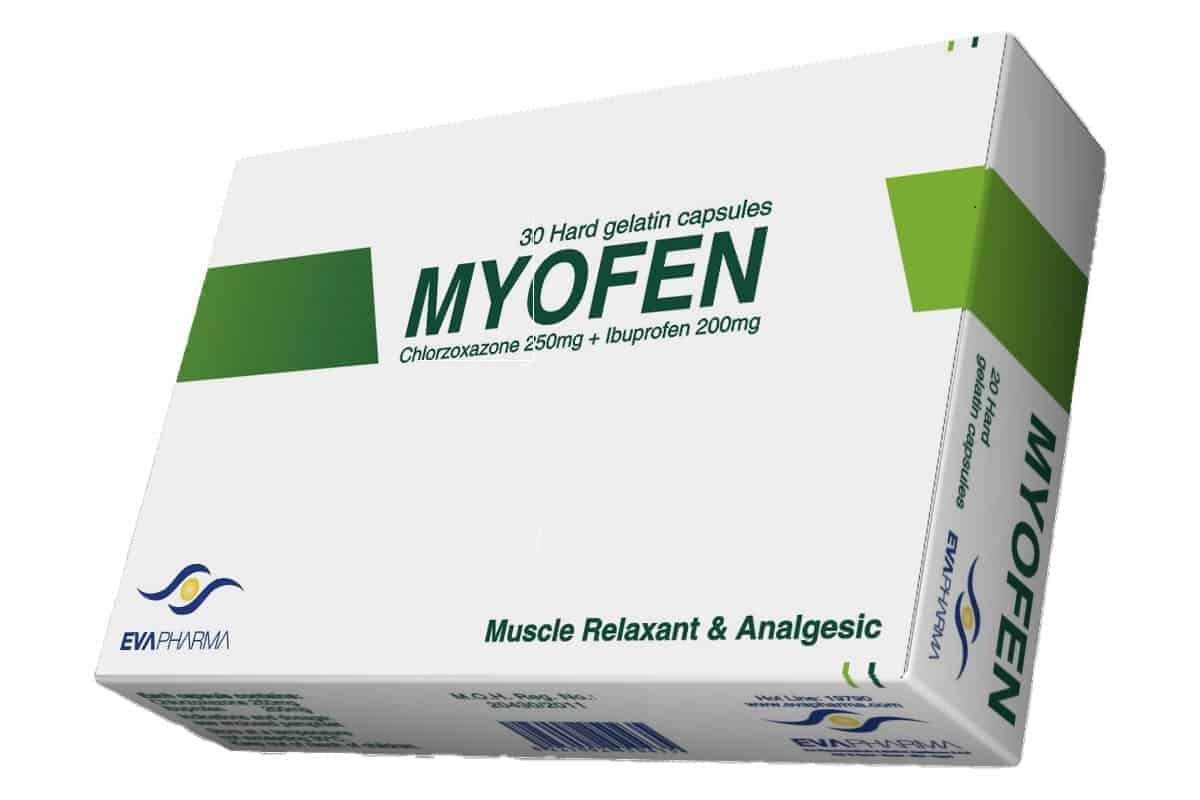 دواء ميوفين كبسول Myofen لتخفيف الشد العضلي - صحة كيور