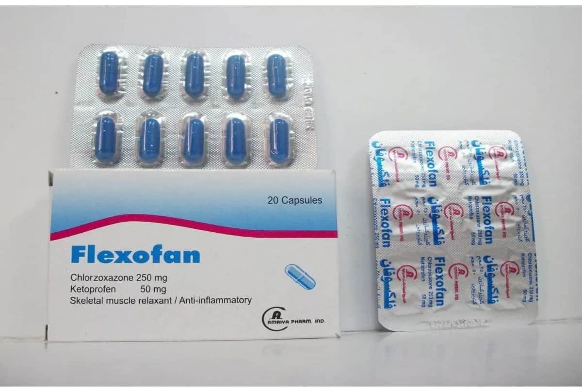 كبسولات فلكسوفان Flexofan باسط للعضلات - صحة كيور