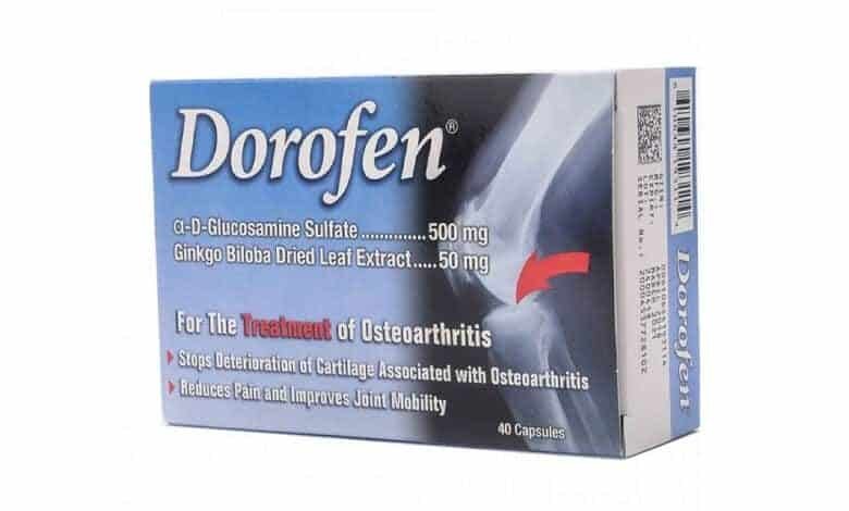 دوروفين كبسول Dorofen لعلاج خشونة المفاصل أضرار - صحة كيور