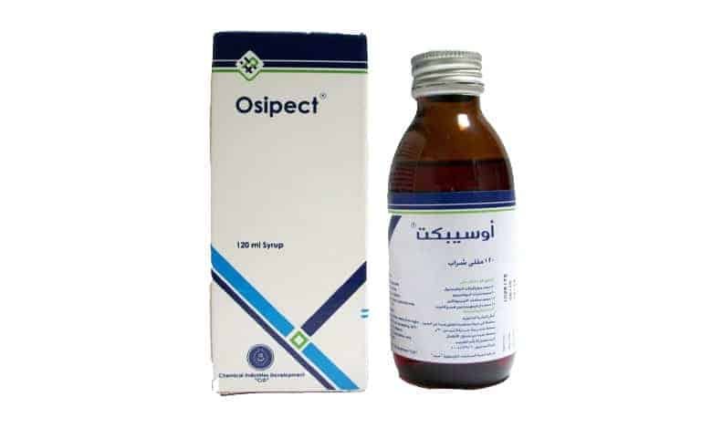 اوسيبكت شراب Osipect مذيب للبلغم ومهدئ للسعال - صحة كيور